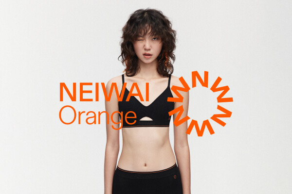 NEIWAI Orange | Work | United Design Lab